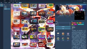 【春华秋实】FC典藏集 – simUI模拟游戏管理前端