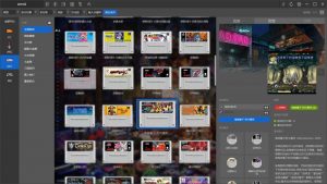 SimUI 2.9怀旧游戏合集_simUI