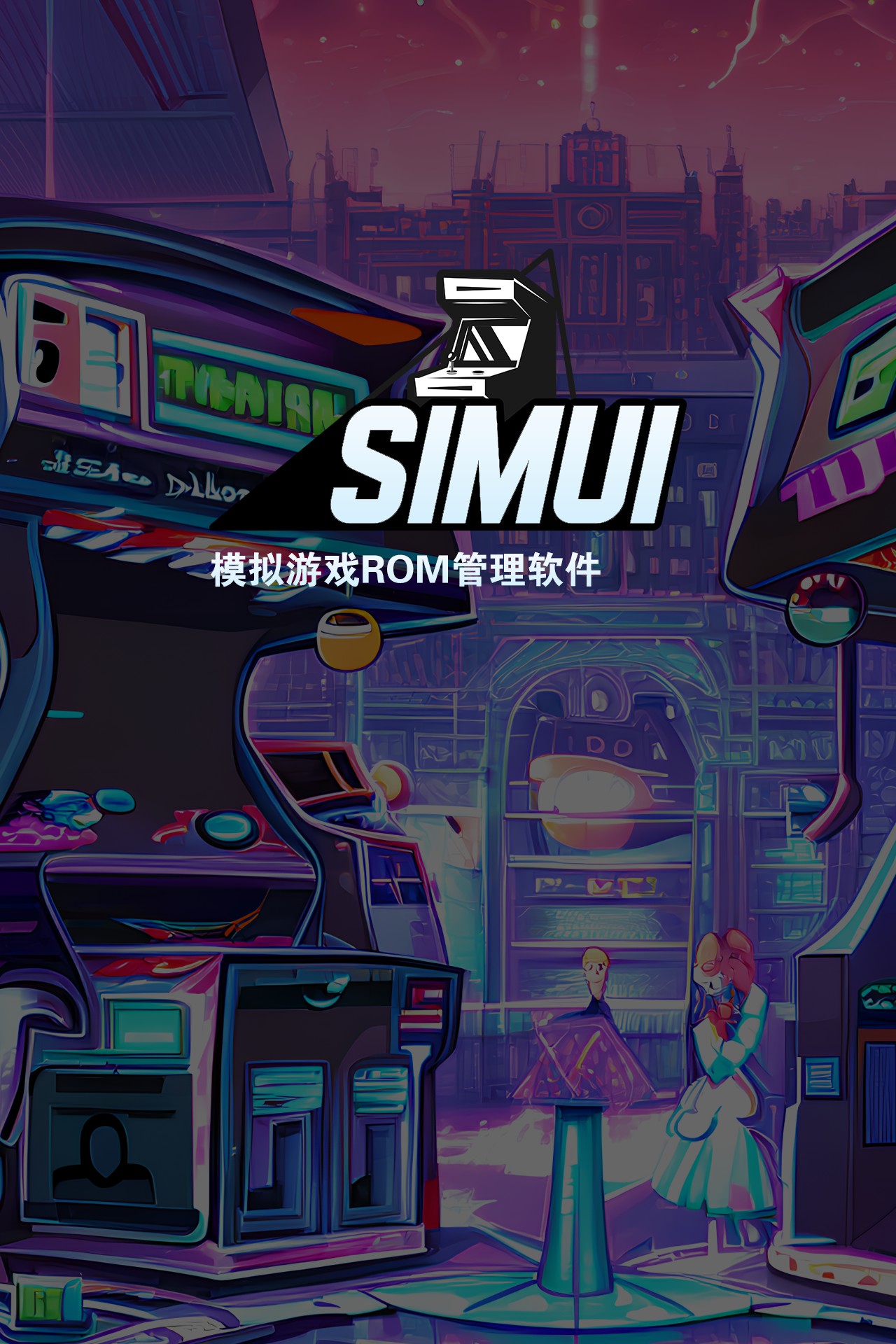 Retroarch_simUI