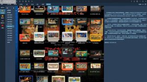 【睡神林克】巨制：FC红白机档案2022典藏版 – simUI模拟游戏管理前端