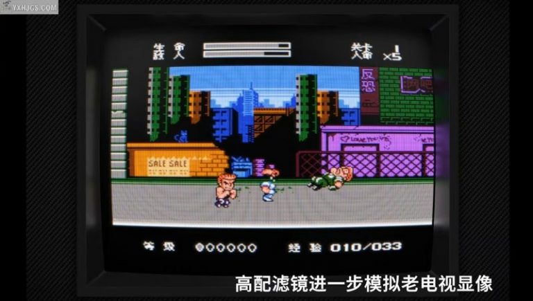 【睡神林克】巨制：FC红白机档案2022典藏版 – simUI模拟游戏管理前端