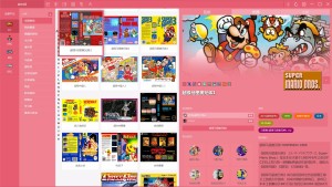 SimUI Classic – simUI模拟游戏管理前端